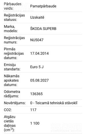 Pelēks Skoda SuperB 2014 Rīga, ar dzinēja tilpumu 1.60 L un nobraukumu 136 tūkst. km par 6900 €, foto 19 vietnē AUTOMOTO.COM.LV