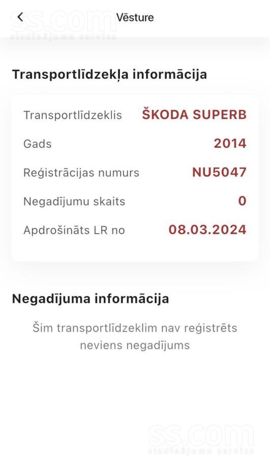 Pelēks Skoda SuperB 2014 Rīga, ar dzinēja tilpumu 1.60 L un nobraukumu 136 tūkst. km par 6900 €, foto 22 vietnē AUTOMOTO.COM.LV