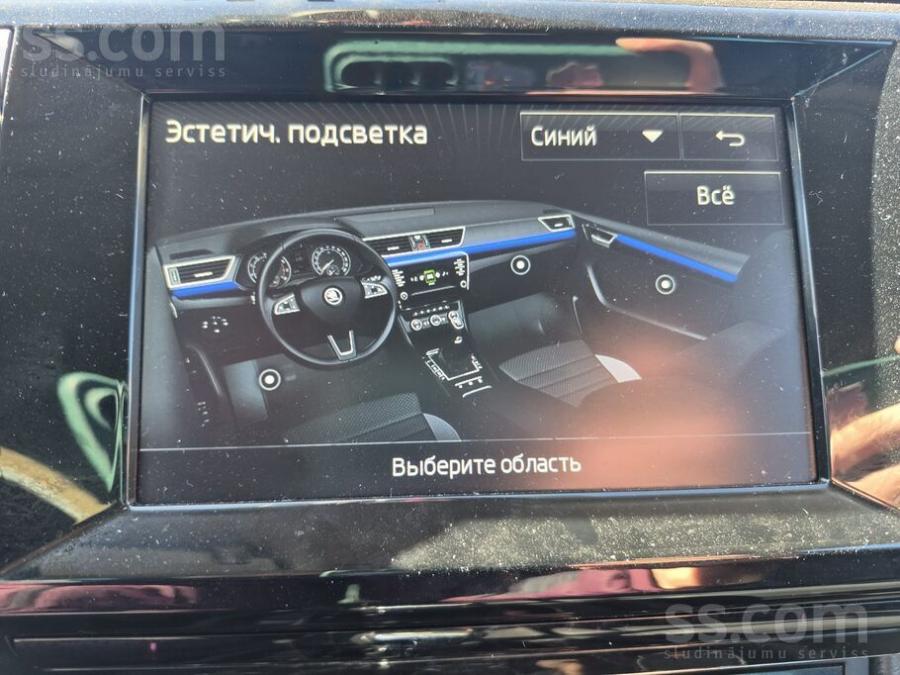 Pelēks Skoda SuperB 2015 Rīga, ar dzinēja tilpumu 2.00 L un nobraukumu 244 tūkst. km par 10400 €, foto 10 vietnē AUTOMOTO.COM.LV