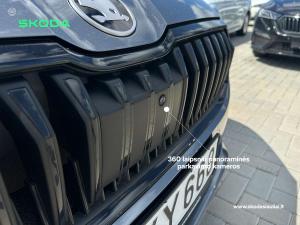 Pelēks Skoda SuperB 2025 Šauļi, ar dzinēja tilpumu 1.50 L un nobraukumu 20 tūkst. km par 37900 €, foto 12 vietnē AUTOMOTO.COM.LV