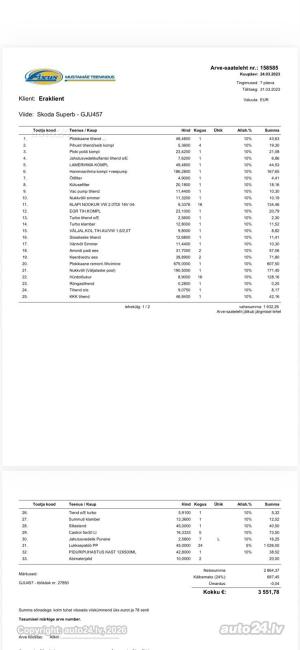 Серый Шкода Суперб 2012 в Пярну, объемом двигателя 2.00 л и пробегом 367 тыс. км за 3999 €, фото 14 на AUTOMOTO.COM.LV