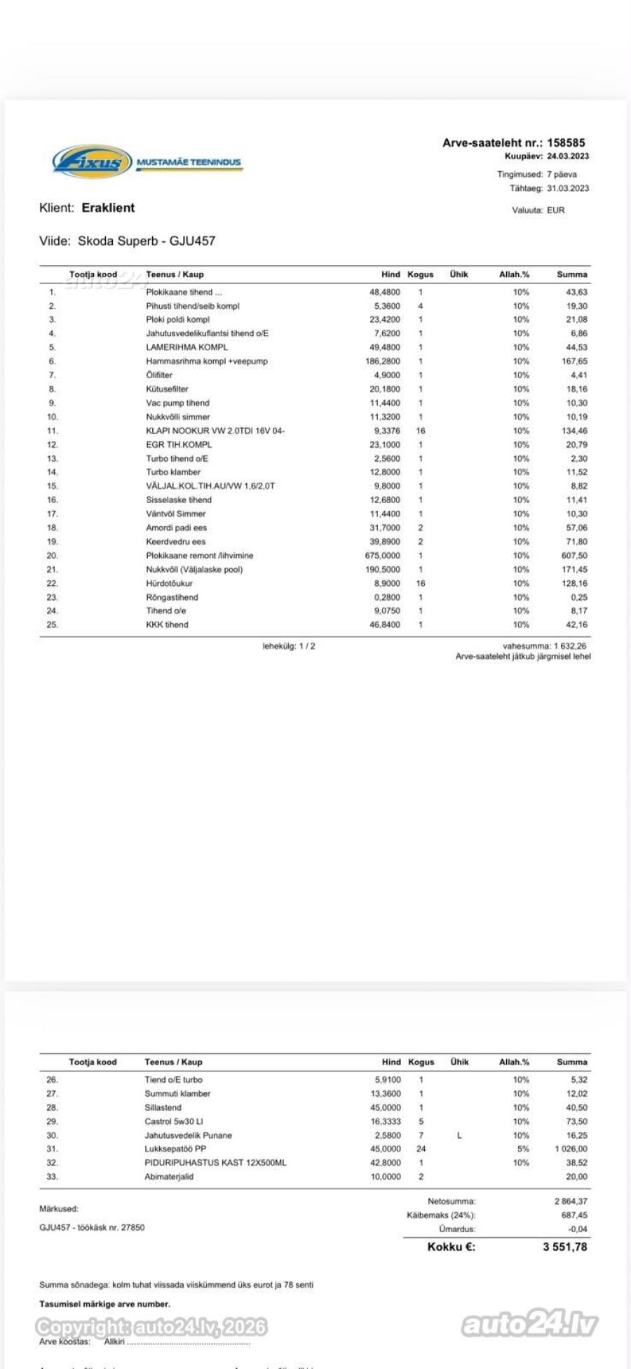 Серый Шкода Суперб 2012 в Пярну, объемом двигателя 2.00 л и пробегом 367 тыс. км за 3999 €, фото 14 на AUTOMOTO.COM.LV