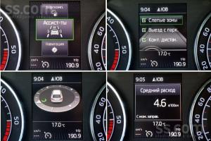 Grey Skoda SuperB 2017 in Riga, with an engine capacity of 1.60 L and mileage of 275 thousand km for 8700 €, photo 24 on AUTOMOTO.COM.LV