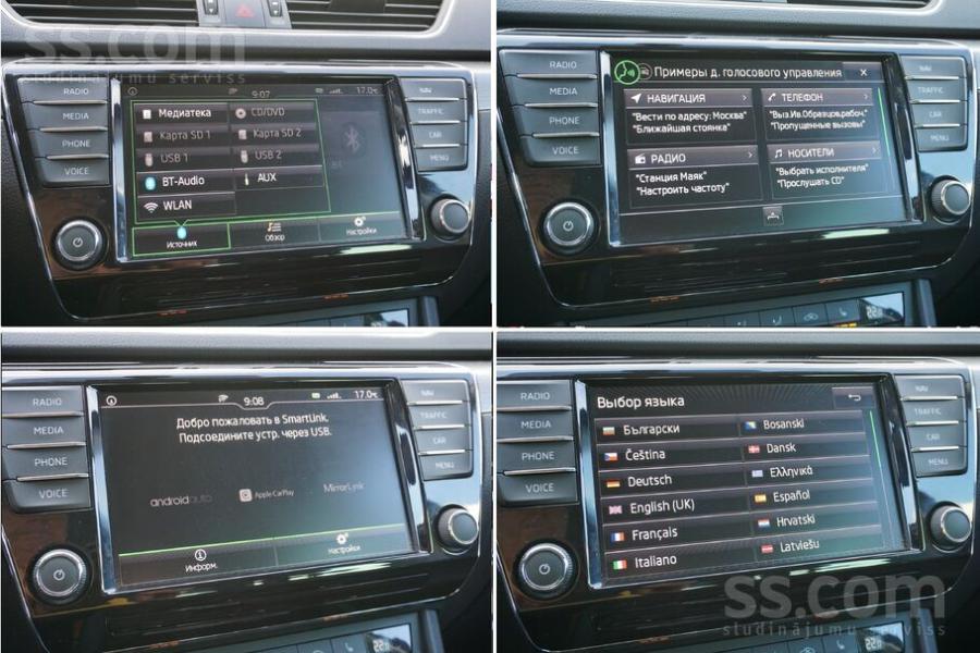 Grey Skoda SuperB 2017 in Riga, with an engine capacity of 1.60 L and mileage of 275 thousand km for 8700 €, photo 29 on AUTOMOTO.COM.LV