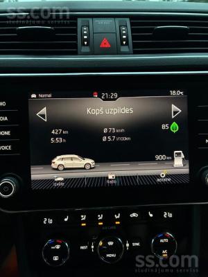 Pelēks Skoda SuperB 2017 Rīga, ar dzinēja tilpumu 1.80 L un nobraukumu 169 tūkst. km par 11100 €, foto 35 vietnē AUTOMOTO.COM.LV