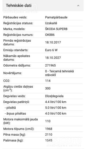 Серый Шкода Суперб 2017 в Рига, объемом двигателя 2.00 л и пробегом 294 тыс. км за 9550 €, фото 17 на AUTOMOTO.COM.LV