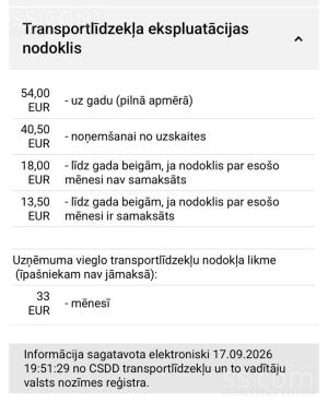 Серый Шкода Суперб 2017 в Рига, объемом двигателя 2.00 л и пробегом 294 тыс. км за 9550 €, фото 18 на AUTOMOTO.COM.LV