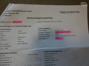Серый Шкода Суперб 2021 в Рамучяй, объемом двигателя 1.40 л и пробегом 43 тыс. км за 21950 €, фото 24 на AUTOMOTO.COM.LV