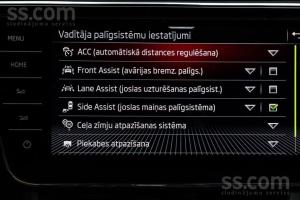 Серый Шкода Суперб 2021 в Вентспилс, объемом двигателя 1.40 л и пробегом 99 тыс. км за 27050 €, фото 31 на AUTOMOTO.COM.LV