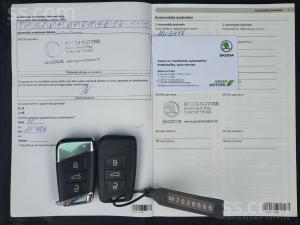 Серый Шкода Суперб 2021 в Рига, объемом двигателя 1.50 л и пробегом 95 тыс. км за 19900 €, фото 36 на AUTOMOTO.COM.LV
