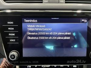 Pelēks Skoda SuperB 2022 Tallina, ar dzinēja tilpumu 1.50 L un nobraukumu 100 tūkst. km par 21999 €, foto 12 vietnē AUTOMOTO.COM.LV