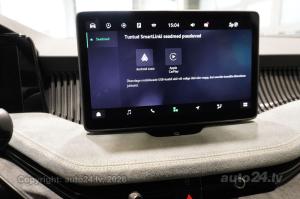 Pelēks Skoda SuperB 2025 Tallina, ar dzinēja tilpumu 2.00 L un nobraukumu 13 tūkst. km par 44800 €, foto 17 vietnē AUTOMOTO.COM.LV