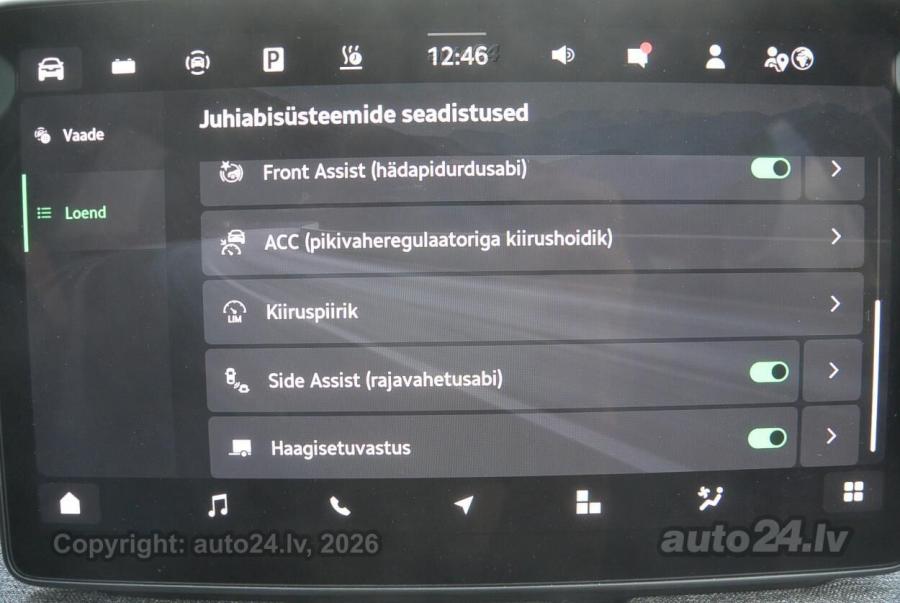 Grey Skoda SuperB 2025 in Tartu, with an engine capacity of 1.50 L and mileage of 62 thousand km for 36900 €, photo 15 on AUTOMOTO.COM.LV