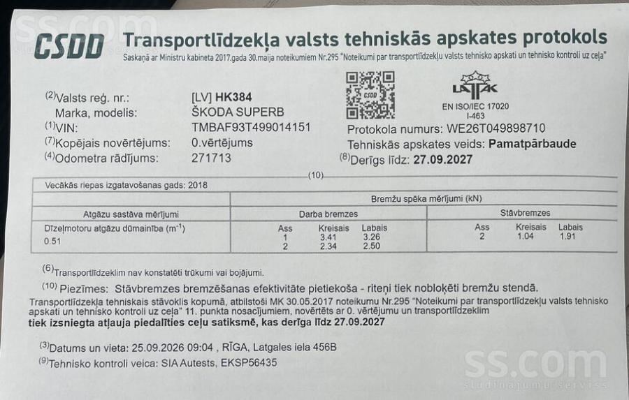 Sarkans Skoda SuperB 2009 Rīga, ar dzinēja tilpumu 2.00 L un nobraukumu 0 tūkst. km par 5000 €, foto 6 vietnē AUTOMOTO.COM.LV