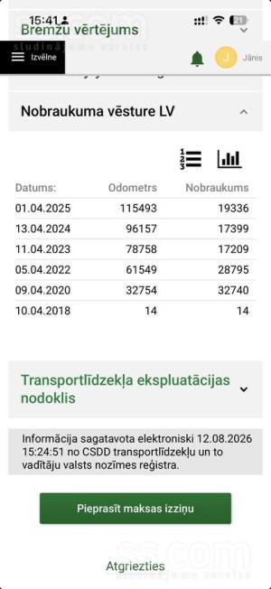 Red Skoda SuperB 2018 in Riga, with an engine capacity of 2.00 L and mileage of 115 thousand km for 21000 €, photo 11 on AUTOMOTO.COM.LV
