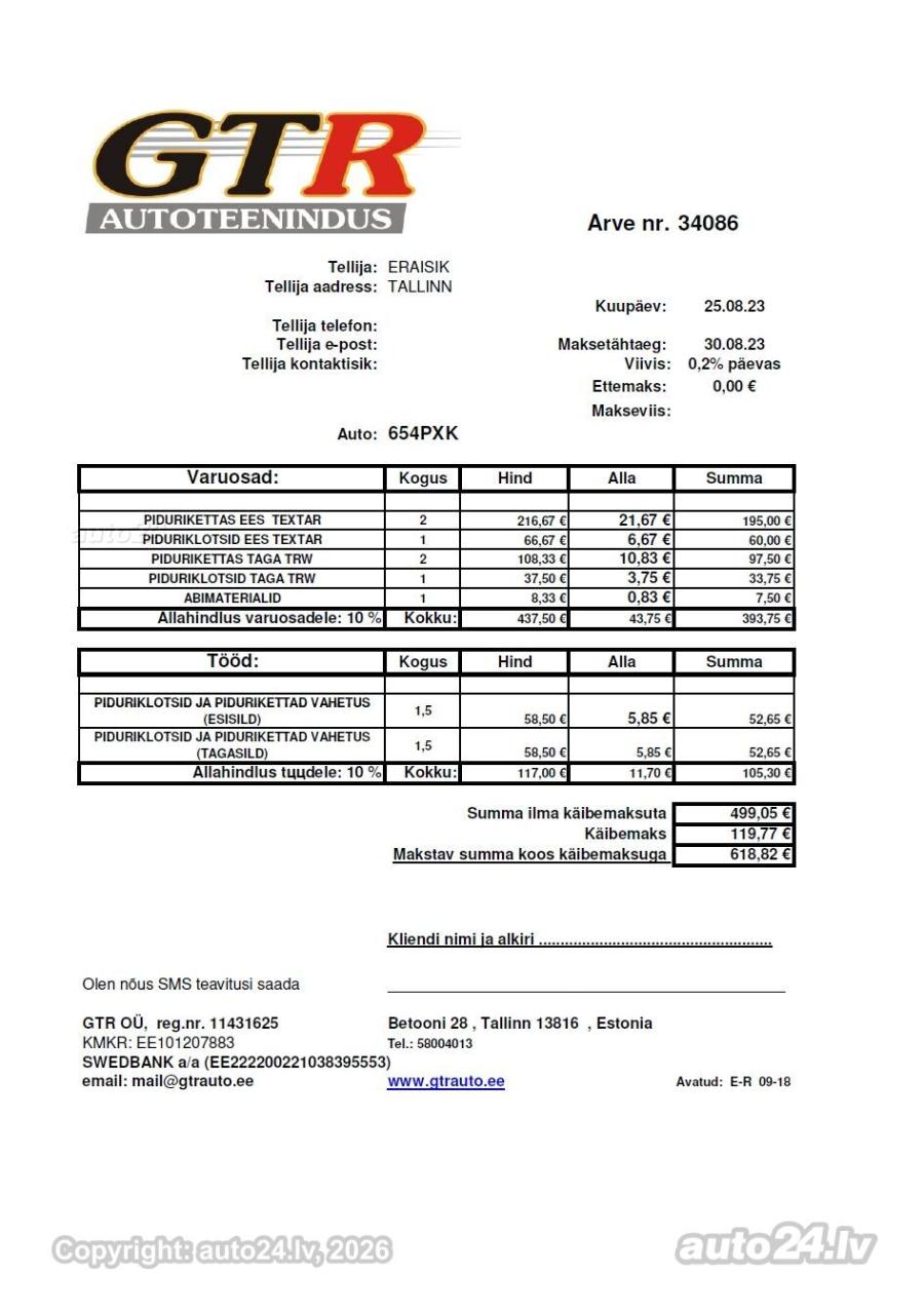 Красный Шкода Суперб 2019 в Таллин, объемом двигателя 2.00 л и пробегом 100 тыс. км за 18500 €, фото 18 на AUTOMOTO.COM.LV