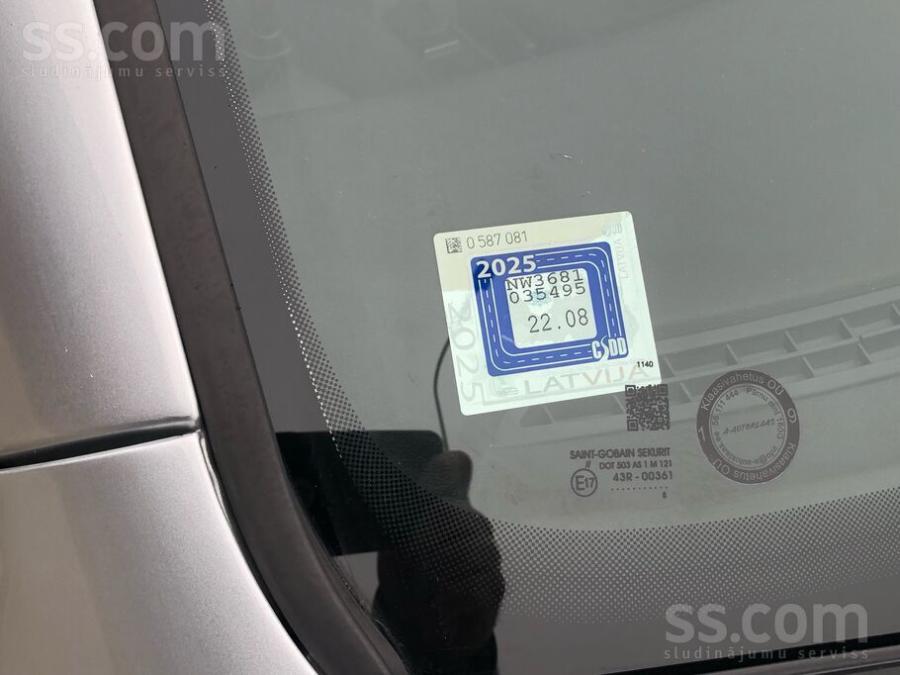 Skoda SuperB 2009 Rīga, ar dzinēja tilpumu 2.00 L un nobraukumu 356 tūkst. km par 3445 €, foto 12 vietnē AUTOMOTO.COM.LV