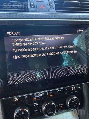 Skoda SuperB 2021 Rīga, ar dzinēja tilpumu 1.50 L un nobraukumu 79 tūkst. km par 21499 €, foto 9 vietnē AUTOMOTO.COM.LV