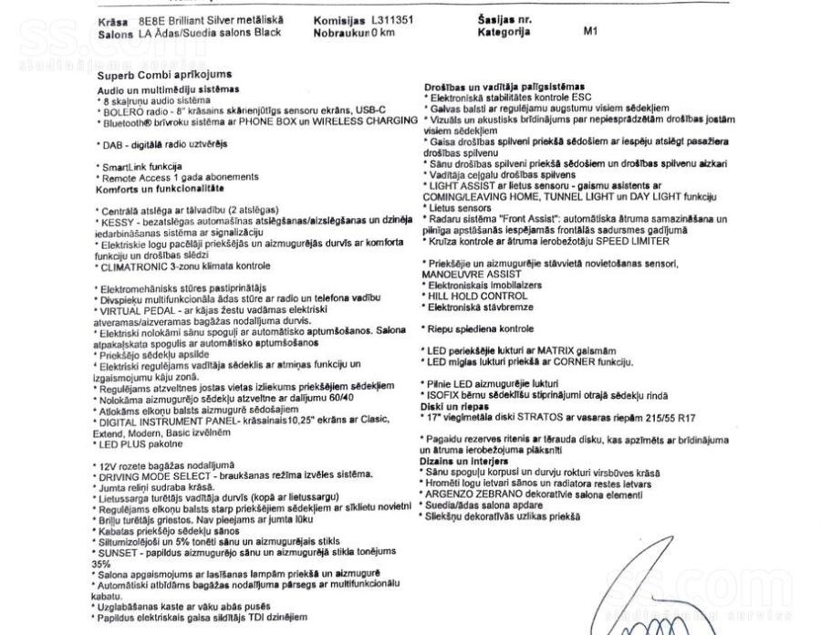 Шкода Суперб 2023 в Рига, объемом двигателя 2.00 л и пробегом 125 тыс. км за 23000 €, фото 13 на AUTOMOTO.COM.LV