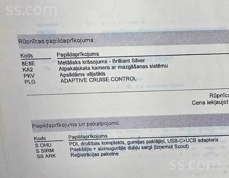 Шкода Суперб 2023 в Рига, объемом двигателя 2.00 л и пробегом 125 тыс. км за 23000 €, фото 15 на AUTOMOTO.COM.LV