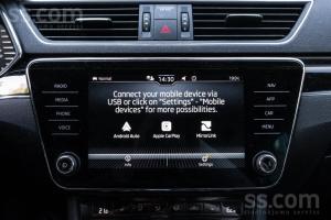 Skoda SuperB 2023 Rīga, ar dzinēja tilpumu 1.40 L un nobraukumu 115 tūkst. km par 24150 €, foto 14 vietnē AUTOMOTO.COM.LV