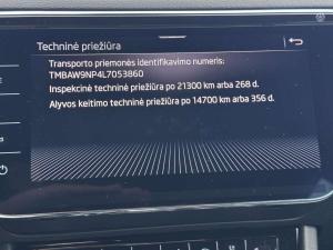 White Skoda SuperB 2020 in Vilnius, with an engine capacity of 1.40 L and mileage of 146 thousand km for 18650 €, photo 26 on AUTOMOTO.COM.LV