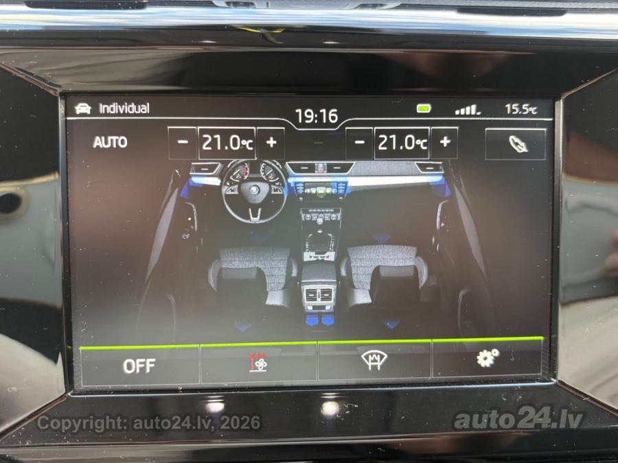 Balts Skoda SuperB 2016 Tartu, ar dzinēja tilpumu 2.00 L un nobraukumu 303 tūkst. km par 10900 €, foto 14 vietnē AUTOMOTO.COM.LV