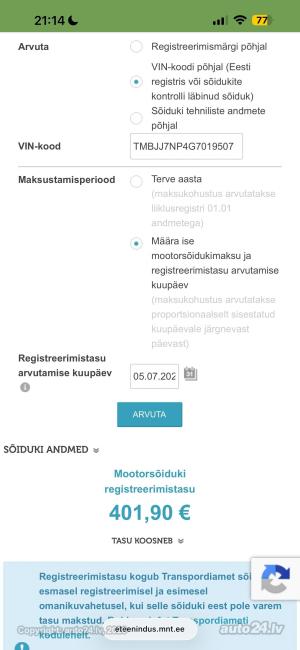 Balts Skoda SuperB 2016 Tartu, ar dzinēja tilpumu 2.00 L un nobraukumu 303 tūkst. km par 10900 €, foto 25 vietnē AUTOMOTO.COM.LV