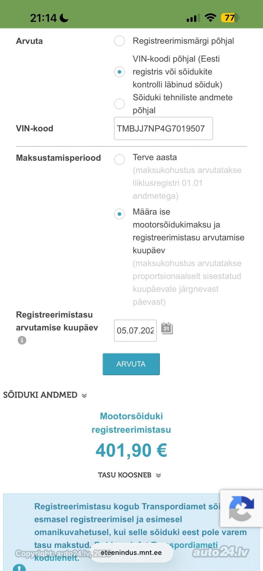 Balts Skoda SuperB 2016 Tartu, ar dzinēja tilpumu 2.00 L un nobraukumu 303 tūkst. km par 10900 €, foto 25 vietnē AUTOMOTO.COM.LV