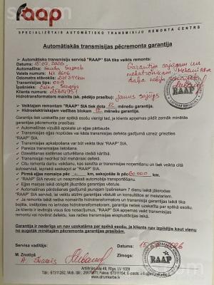Белый Шкода Суперб 2016 в Рига, объемом двигателя 2.00 л и пробегом 241 тыс. км за 12500 €, фото 19 на AUTOMOTO.COM.LV