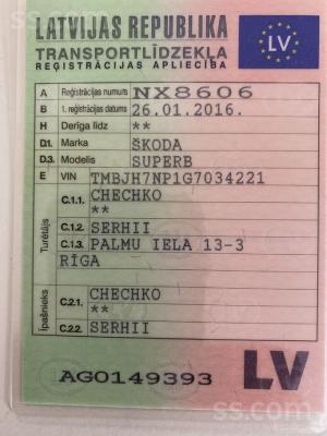 Белый Шкода Суперб 2016 в Рига, объемом двигателя 2.00 л и пробегом 241 тыс. км за 12500 €, фото 27 на AUTOMOTO.COM.LV