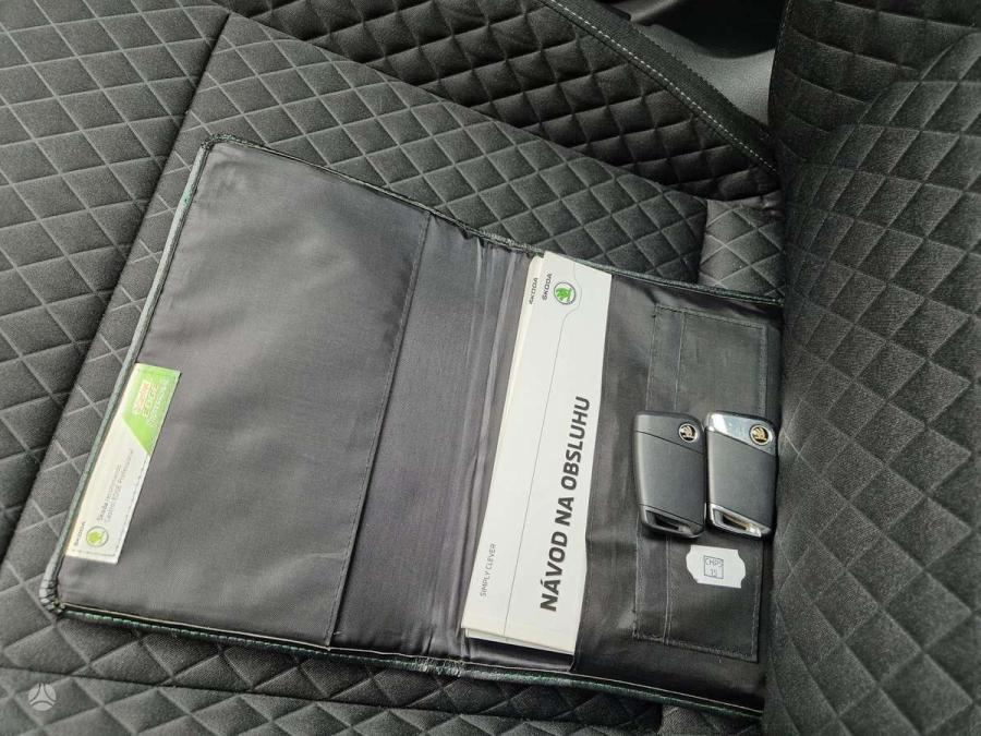 Balts Skoda SuperB 2016 Alīta, ar dzinēja tilpumu 1.80 L un nobraukumu 245 tūkst. km par 9850 €, foto 17 vietnē AUTOMOTO.COM.LV