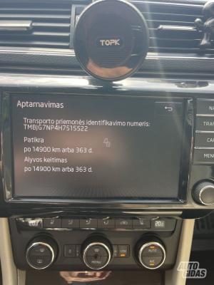 Balts Skoda SuperB 2017 Biržai, ar dzinēja tilpumu 1.60 L un nobraukumu 495 tūkst. km par 65000 €, foto 33 vietnē AUTOMOTO.COM.LV