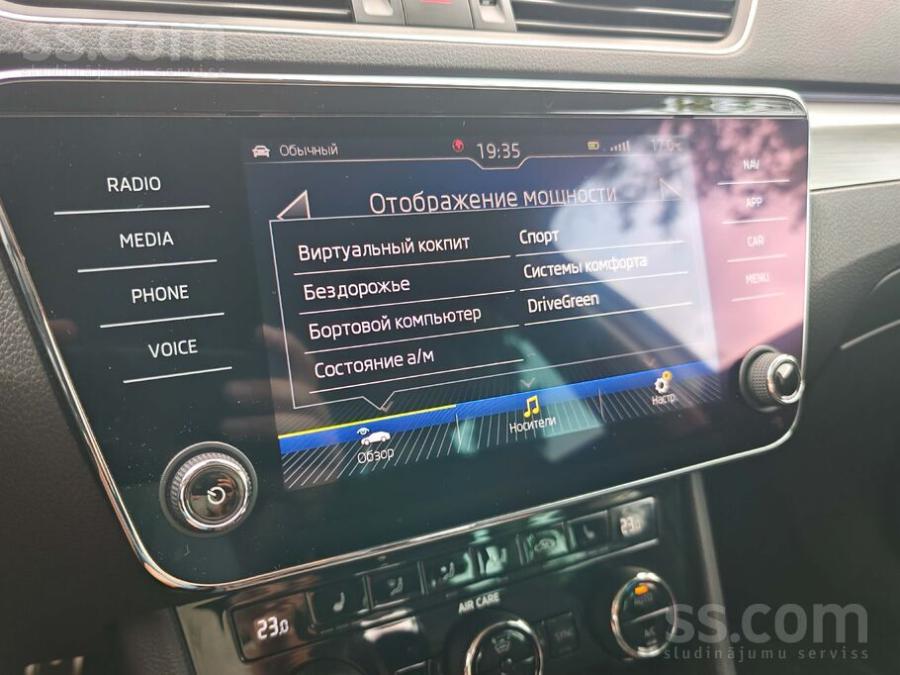 White Skoda SuperB 2017 in Riga, with an engine capacity of 2.00 L and mileage of 200 thousand km for 14000 €, photo 14 on AUTOMOTO.COM.LV