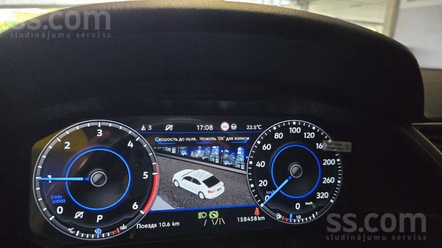 Balts Skoda SuperB 2018 Rīga, ar dzinēja tilpumu 2.00 L un nobraukumu 158 tūkst. km par 13950 €, foto 25 vietnē AUTOMOTO.COM.LV