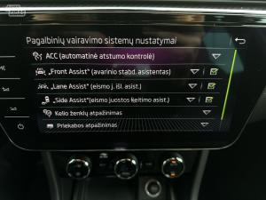 Белый Шкода Суперб 2020 в Авиженяй, объемом двигателя 1.40 л и пробегом 69 тыс. км за 19500 €, фото 17 на AUTOMOTO.COM.LV