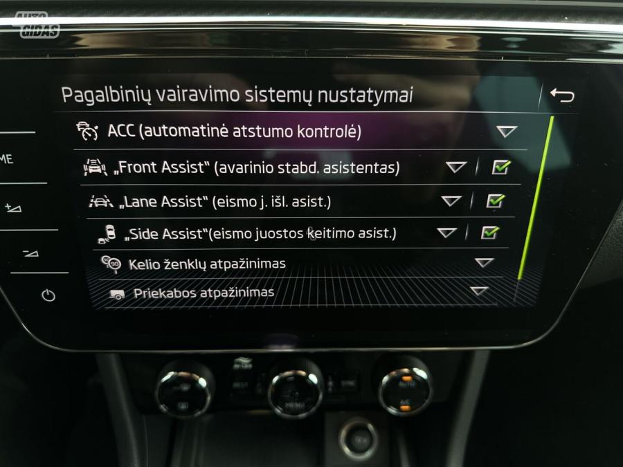 Белый Шкода Суперб 2020 в Авиженяй, объемом двигателя 1.40 л и пробегом 69 тыс. км за 19500 €, фото 17 на AUTOMOTO.COM.LV