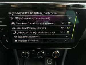 Белый Шкода Суперб 2020 в Вильнюс, объемом двигателя 1.40 л и пробегом 69 тыс. км за 19500 €, фото 17 на AUTOMOTO.COM.LV