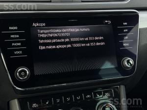 Balts Skoda SuperB 2022 Valmiera, ar dzinēja tilpumu 2.00 L un nobraukumu 173 tūkst. km par 17900 €, foto 14 vietnē AUTOMOTO.COM.LV