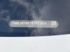 Белый Шкода Суперб 2022 в Сигулда, объемом двигателя 2.00 л и пробегом 175 тыс. км за 16990 €, фото 19 на AUTOMOTO.COM.LV