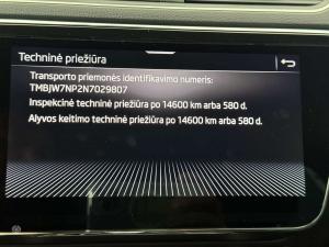 Белый Шкода Суперб 2022 в Вильнюс, объемом двигателя 1.40 л и пробегом 200 тыс. км за 15999 €, фото 43 на AUTOMOTO.COM.LV