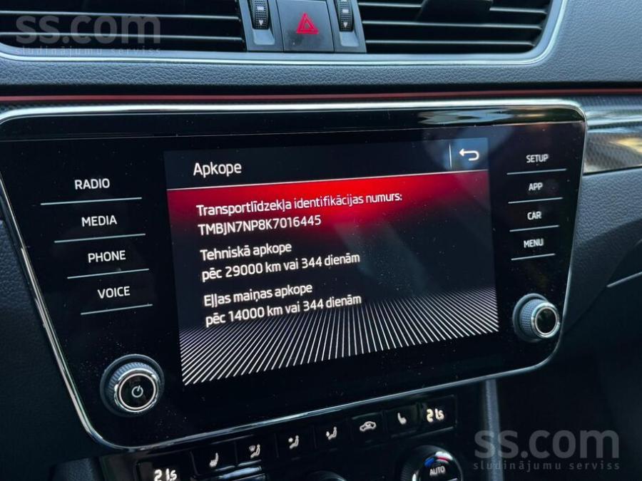 Yellow Skoda SuperB 2019 in Riga, with an engine capacity of 1.50 L and mileage of 90 thousand km for 16900 €, photo 21 on AUTOMOTO.COM.LV
