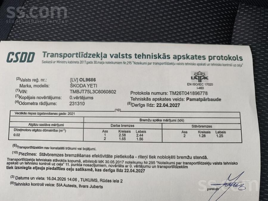 Черный Шкода Ети 2012 в Тукумс, объемом двигателя 1.60 л и пробегом 230 тыс. км за 5390 €, фото 12 на AUTOMOTO.COM.LV