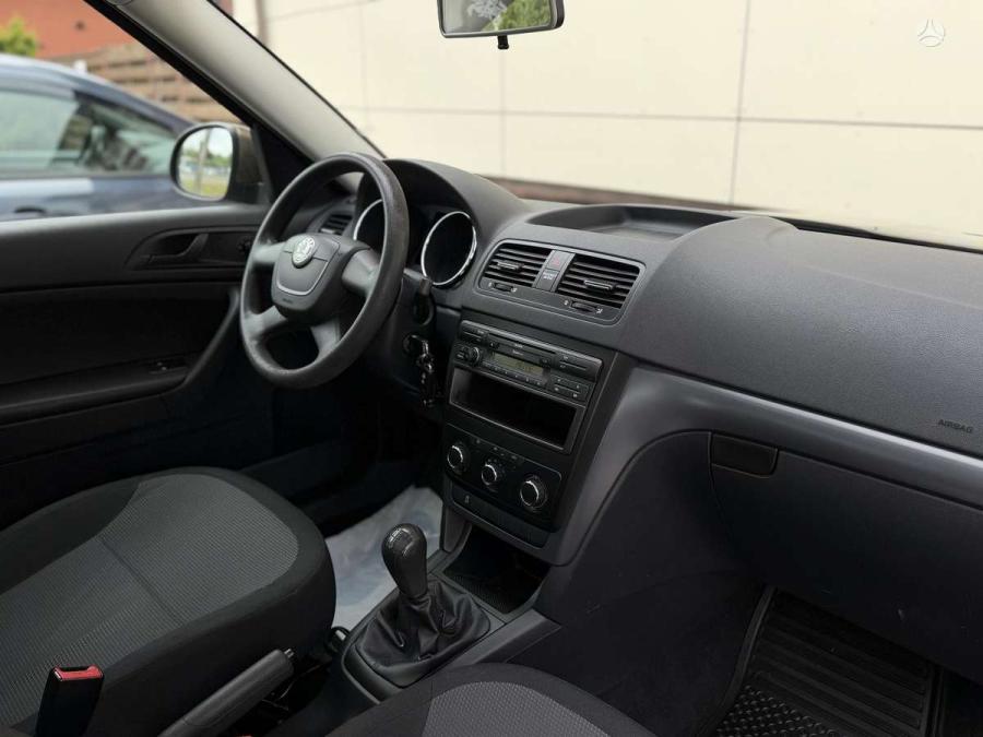 Brūns Skoda Yeti 2011 Kretinga, ar dzinēja tilpumu 1.97 L un nobraukumu 282 tūkst. km par 5555 €, foto 18 vietnē AUTOMOTO.COM.LV