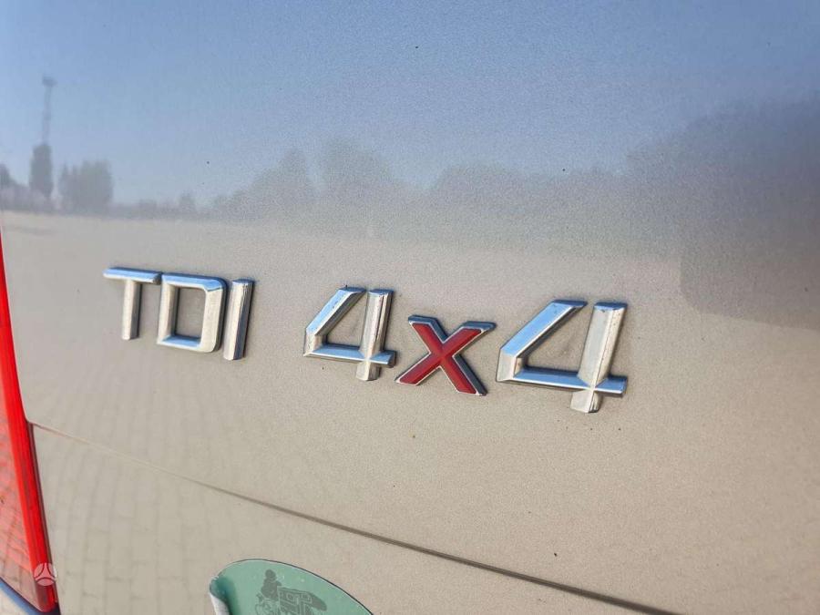 Brūns Skoda Yeti 2011 Marijampole, ar dzinēja tilpumu 1.97 L un nobraukumu 248 tūkst. km par 4599 €, foto 21 vietnē AUTOMOTO.COM.LV