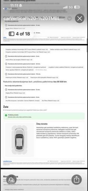 Коричневый Шкода Ети 2012 в Плунге, объемом двигателя 1.97 л и пробегом 115 тыс. км за 6000 €, фото 15 на AUTOMOTO.COM.LV