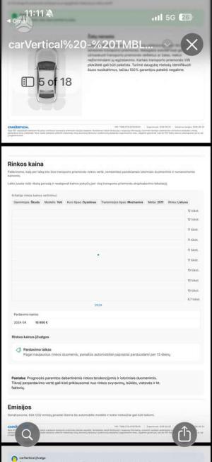 Коричневый Шкода Ети 2012 в Плунге, объемом двигателя 1.97 л и пробегом 115 тыс. км за 6000 €, фото 16 на AUTOMOTO.COM.LV
