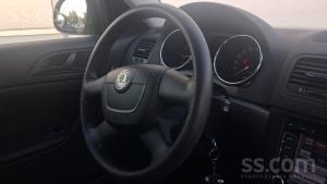 Brūns Skoda Yeti 2012 Rīga, ar dzinēja tilpumu 1.40 L un nobraukumu 244 tūkst. km par 3800 €, foto 16 vietnē AUTOMOTO.COM.LV