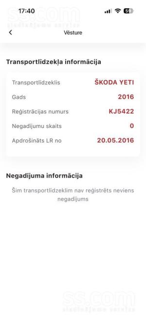 Brūns Skoda Yeti 2016 Rīga, ar dzinēja tilpumu 1.40 L un nobraukumu 161 tūkst. km par 7200 €, foto 17 vietnē AUTOMOTO.COM.LV