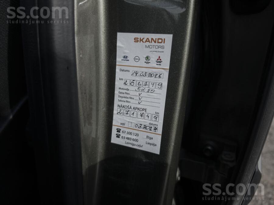 Шкода Ети 2015 в Лиепая, объемом двигателя 1.40 л и пробегом 257 тыс. км за 4490 €, фото 24 на AUTOMOTO.COM.LV
